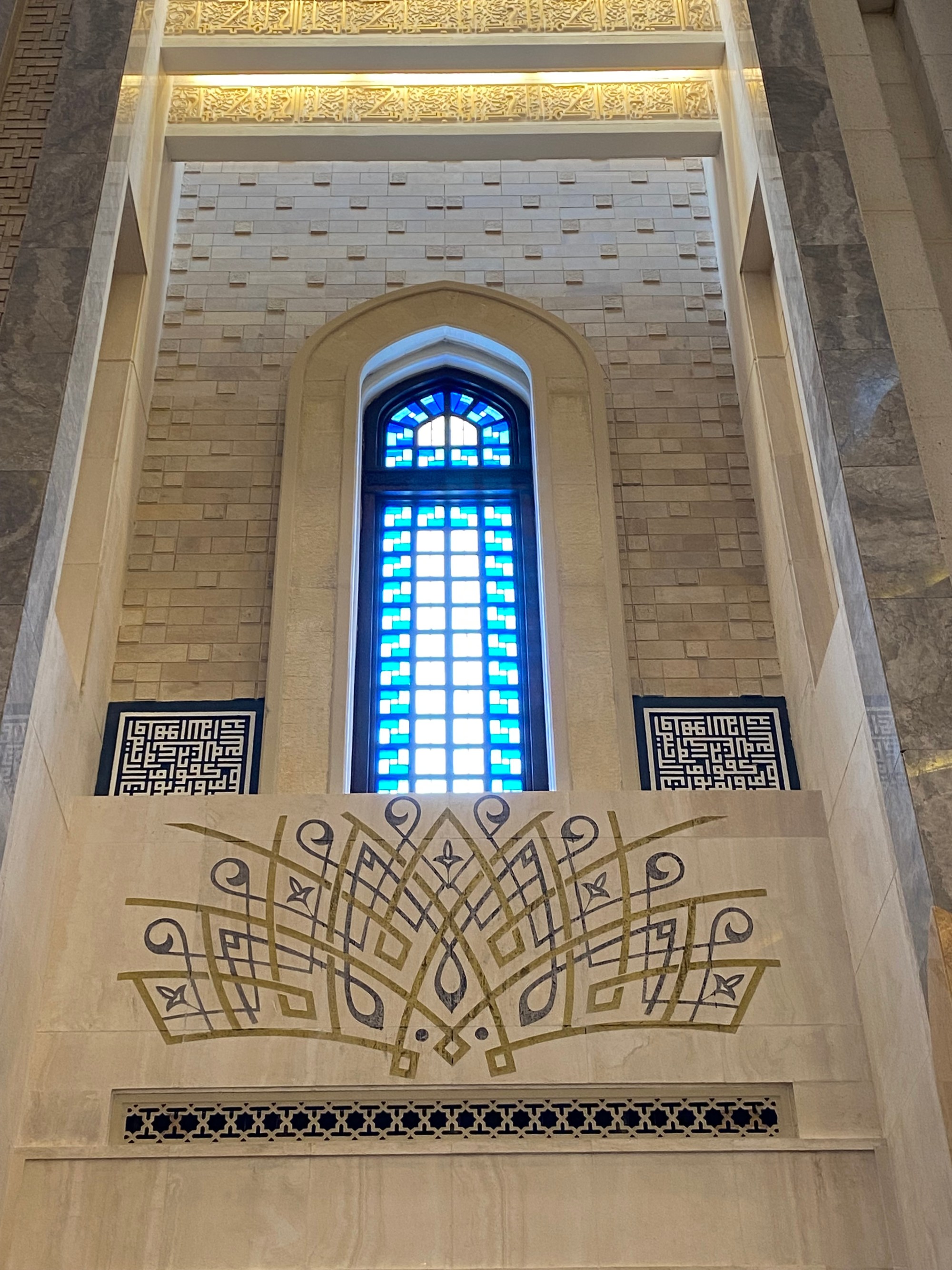 A visit to Kuwait’s Grand Mosque – susan dalzell