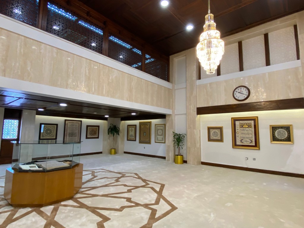 A visit to Kuwait’s Grand Mosque – susan dalzell